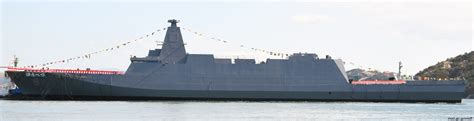 Ffm 8 Js Yubetsu Mogami Class Frigate Japan Navy Jmsdf