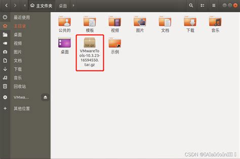 详细介绍如何将ubuntu18 04的显示界面变大 csdn博客