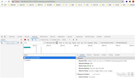 Cisco Asa设备任意文件删除漏洞 Cve 2020 3187 Peiqi文库