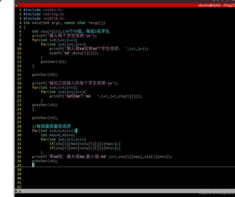 day6 c语言作业练习 csdn博客