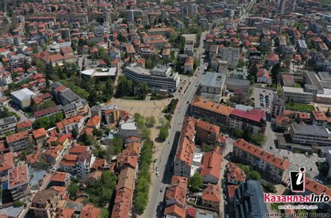 Казанлък инфо Община Казанлък ще кандидатства за финансиране по програмата на Министерството