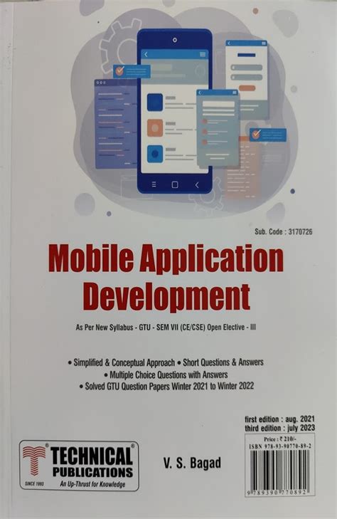 Mobile Application Development Technical Engineering Book Store
