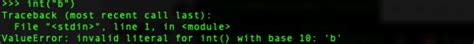 Pythonのエラーメッセージの読み方と対処法 Python試験資格データ分析試験資格を運営する一般社団法人Pythonエンジニア育成推進協会のページです