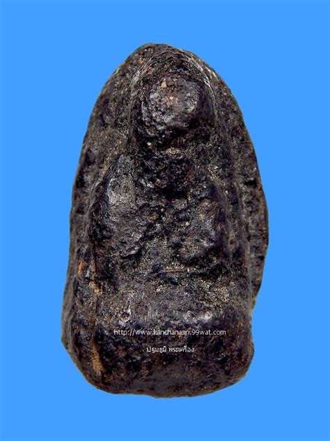 พระปิดตา หลวงปู่ยิ้ม วัดหนองบัว พิมพ์ต้อ พิมพ์แข้งหมอน No 17 ปฐมภูมิ พระเครื่อง