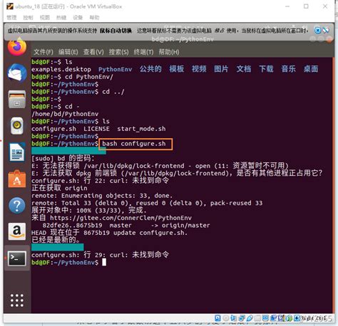 Python 虚拟机安装步骤phyvirt使用 Csdn博客