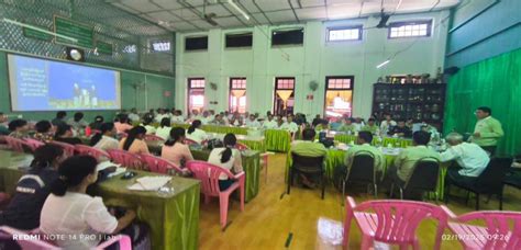 မြောင်းမြခရိုင်၊ မြောင်းမြမြို့နယ် အထွေထွေအုပ်ချုပ်ရေးဦးစီးမှူးရုံး အစည်းအဝေးတက်ရောက်ခြင်းနှင့