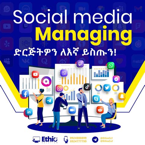Social Media Managing Ethiocomputerschool Manage Social Media
