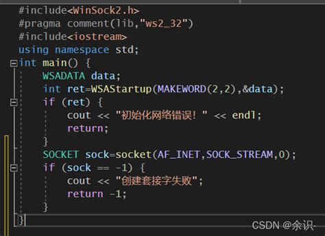 c c 网络编程详解（windows版） csdn博客