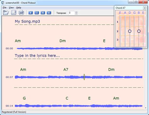 Guitar Chords Software