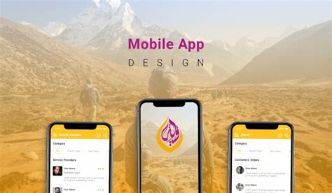 Enas El Zabout On Linkedin Appdesign Designer Ui Ux Uidesign