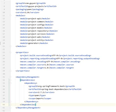 后端框架搭建平台系统开发 程序员客栈
