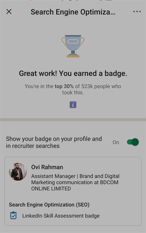 ifat ur rahman on linkedin linkedinskillassessment