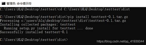 Pip 安装git上的代码andandpip安装项目方式加载自定义python包 乖乖楠 博客园