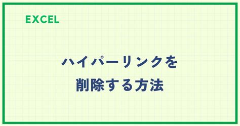 Excelでシートを丸ごとコピー！作業効率を大幅アップ