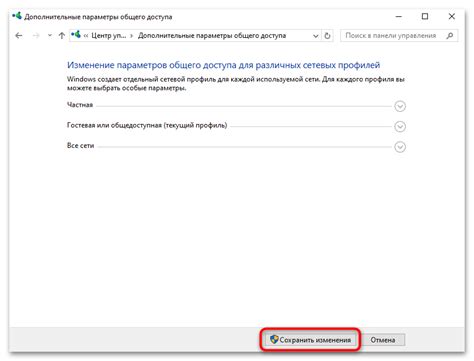 Как подключиться к сетевой папке в Windows 10