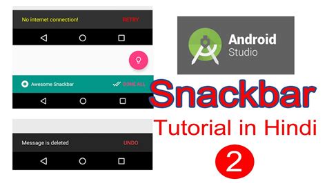 Android Studio Snackbar Tutorial In Hindi Custom Link Part YouTube