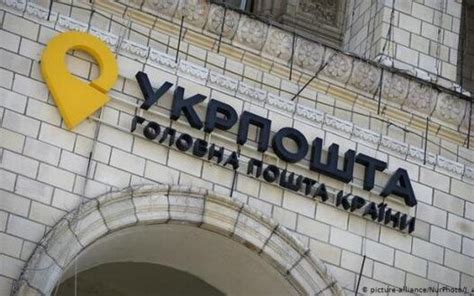 Тисяча Зеленського Майже мільйон українців у грудні отримали