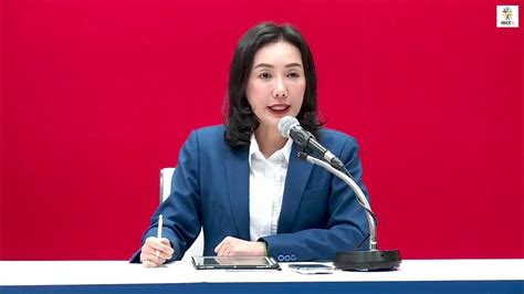 Live ดร ลิณธิภรณ์ วริณวัชรโรจน์ รองเลขาธิการพรรคเพื่อไทย แถลงข่าวประเด็น บ่อนพนัน Youtube