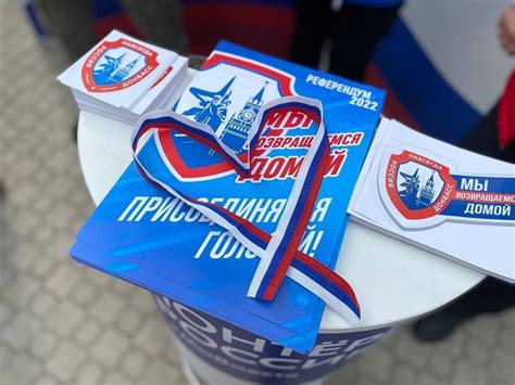 Песков исключил повторные референдумы в новых регионах РФ по предложению Маска