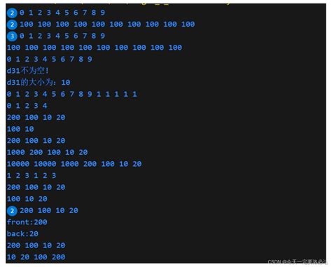 【c】c Stl标准模板库知识点总结(秋招篇)c的stl如何记 Csdn博客 【c】c Stl标准模板库知识点总结(秋招篇)c的stl如何记 Csdn博客