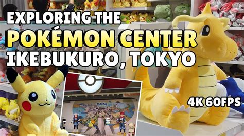 Pokemon Center Mega Tokyo In Ikebukuro Huge Pokemon Store In Japan