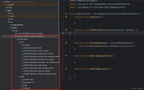 Android端集成ncnnyolov8opencvncnn Android Csdn博客