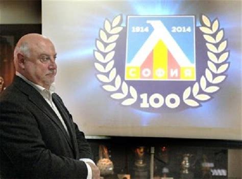 ПФК Левски София