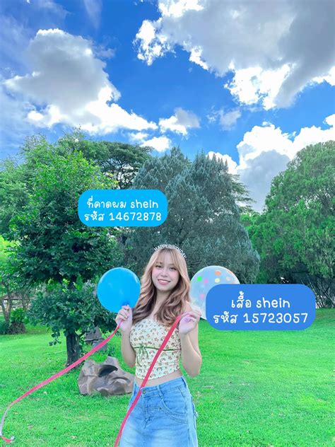 数百のステートメントで設定された座標を提供します。 🐰 พู่กัน ᙏ̤̫🌷🎀が投稿したフォトブック Lemon8