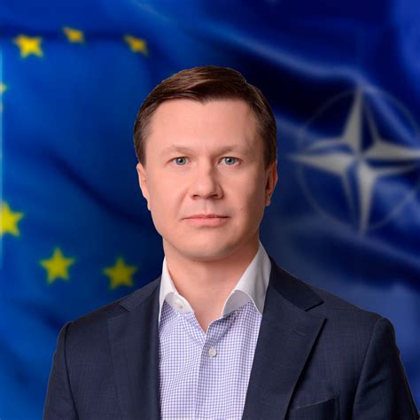 Руслан Демчак