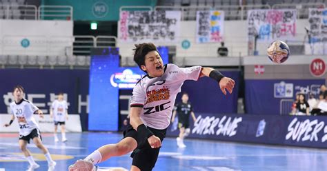 유소정 온몸을 날려서