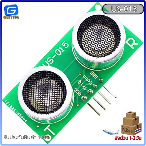 เซ็นเซอร์วัดระยะทาง Ultrasonic Hc Sr04 Hc Sr04 Hc Sr04p Hy Srf05 Ioe Sr05 Rcw 0001 Us 015 Us