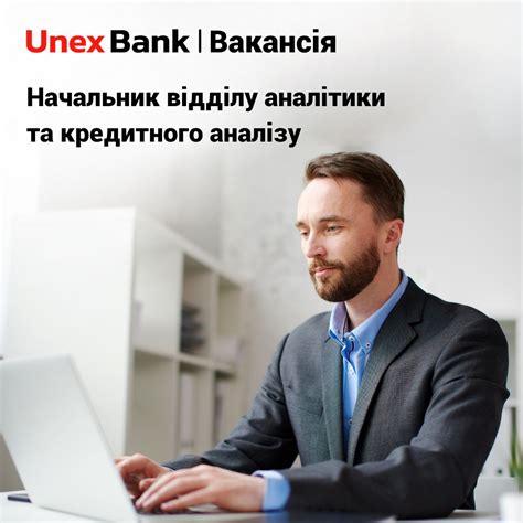 Daria Onufriienko On Linkedin We Are Hiring 🔍