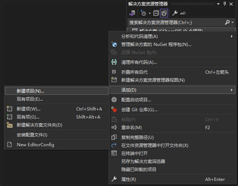 C的基于net Framework的dll模块编程（二） 编程手把手系列文章 Csdn博客