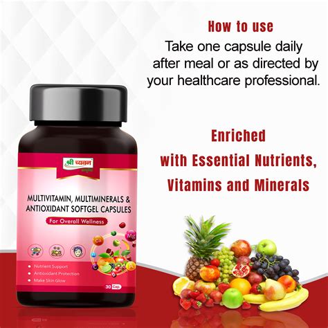 Best Multivitamin Multimineral And Antioxidant Softgel Capsule