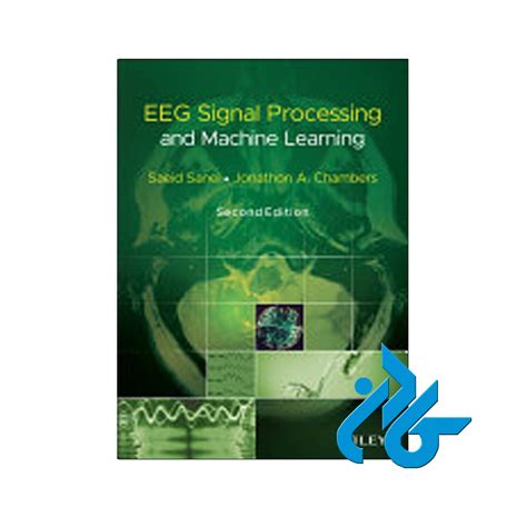 eeg signal processing and machine learning فروشگاه کادن