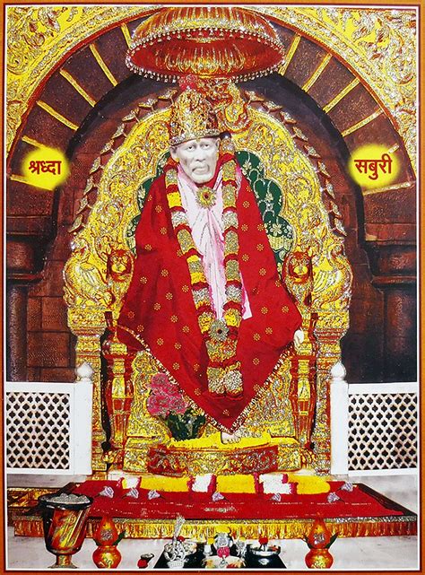 ज्ञानसागर Dnyansagar Sai Baba Related Selected Books Ph D Theses Videos Other Information