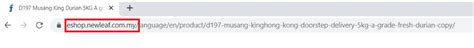 WooCommerce SQL Documentation