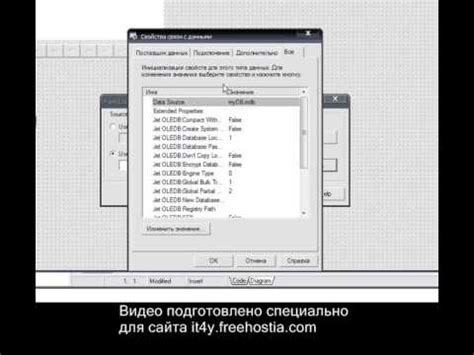 ADO In DELPHI MS Access YouTube