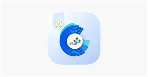 ‎fmis Classification App App Store