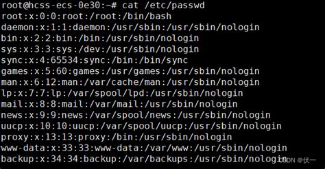 小白学linux 查看超级用户 csdn博客