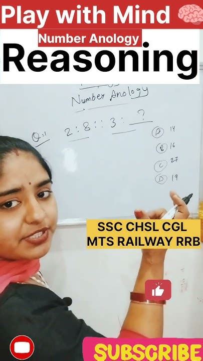 🎯number Anology Reasoning Ytshorts Explore Ytviralshorts Ytfeed Shorts Allexam Ssccgl