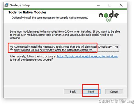 win10 node js卸载、安装、配置详解 卸载node csdn博客