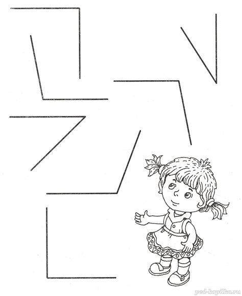 Что такое геометрия для детей 6 лет