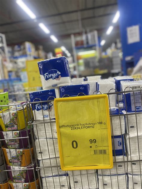 გორგია Gorgia გორგია Gorgia Added A New Photo