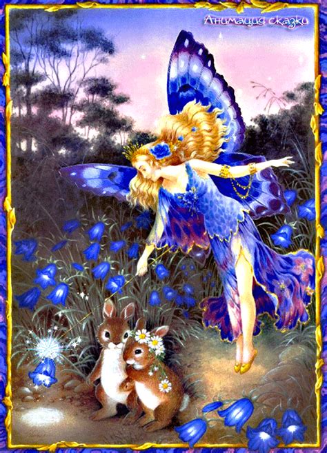 Красивые сказочные картинки Сказки Картинки  Галерейка