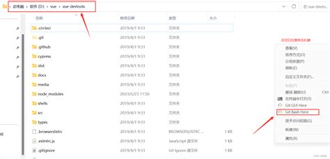 微商城”项目（2准备工作）微商城项目2准备工作 Csdn博客