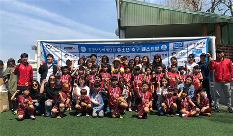 경희대학교스포츠아카데미 경희fc 꿈나무반 첫대회 홍명보장학재단 유소년축구대회 즐거움속에서