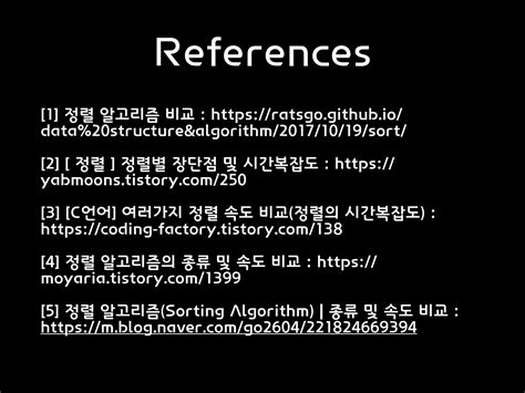 Algorithm Sorting Comparison Ppt