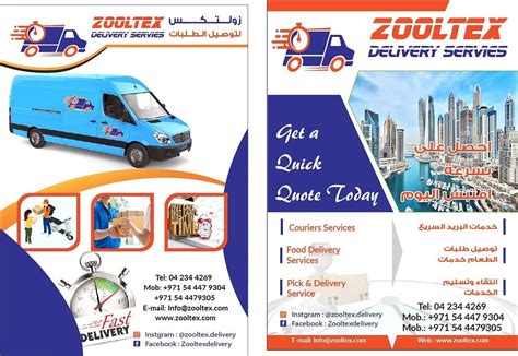 abdullah hassan posted on linkedin