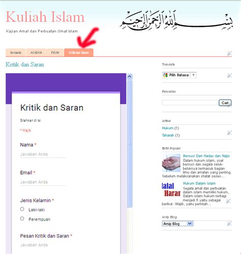 Cara Membuat Formulir Dalam Blog Dengan Mudah Loker Dan Kuliah